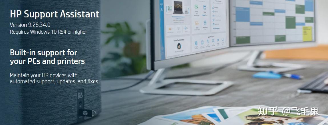 HP电脑显示这个怎么解决啊？ - 知乎