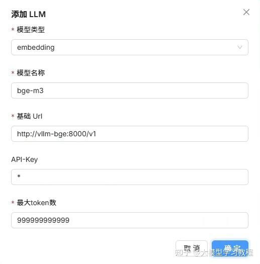 Ragflow-Plus项目概览与操作指南：深入了解【Ragflow】 - 知乎