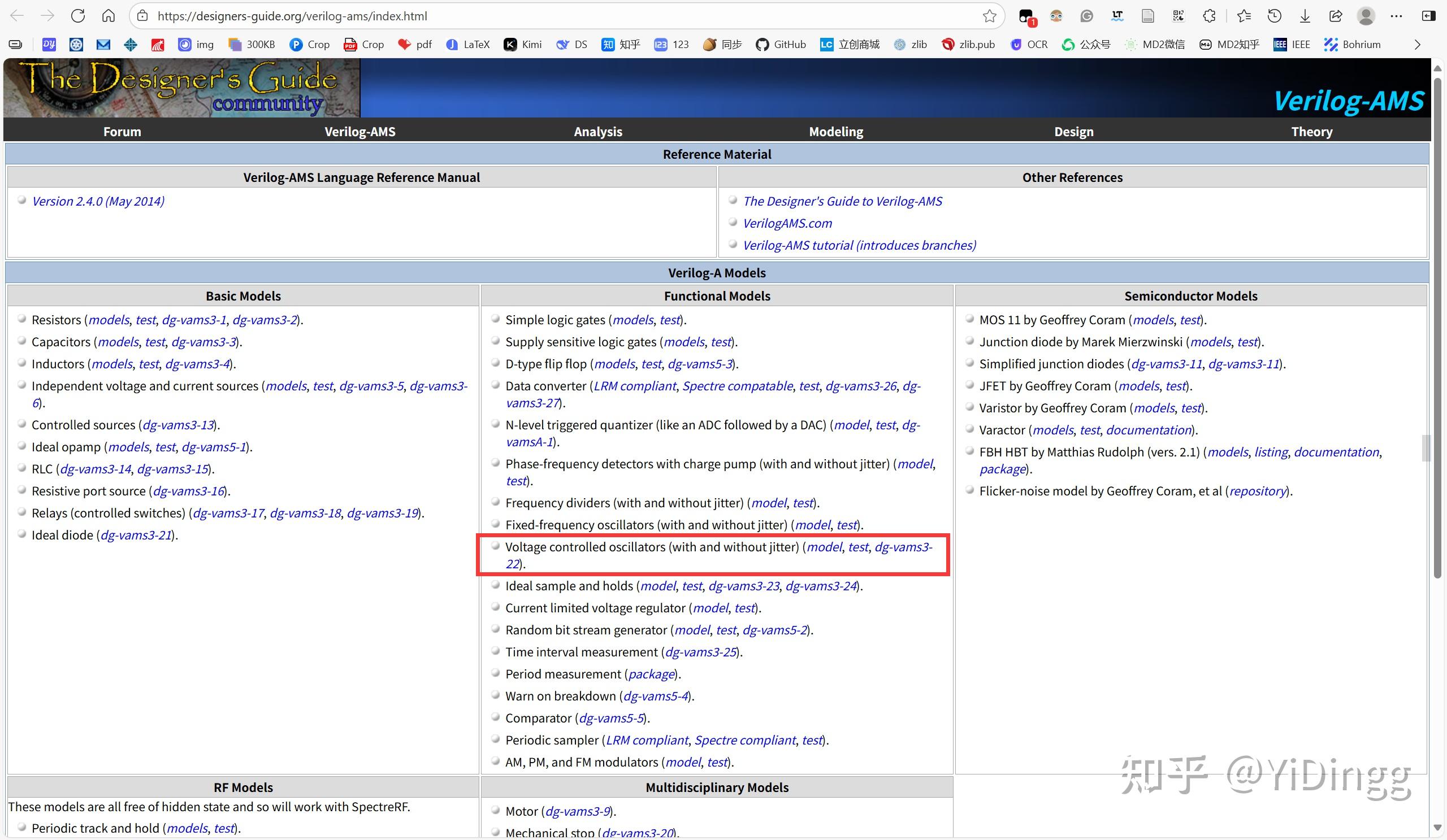 Cadence Virtuoso 教程 (十二)：如何搭建电路的 Verilog 模型并进行行为级仿真——以 VCO 为例 - 知乎