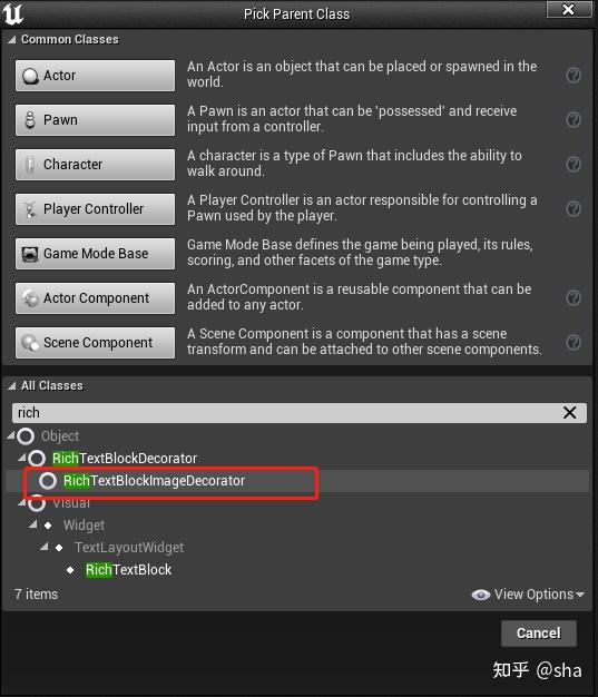 UE4 Rich Text Block 实现图文混排 - 知乎