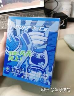 buffx ca钙维生素软糖安全补钙更放心 - 知乎