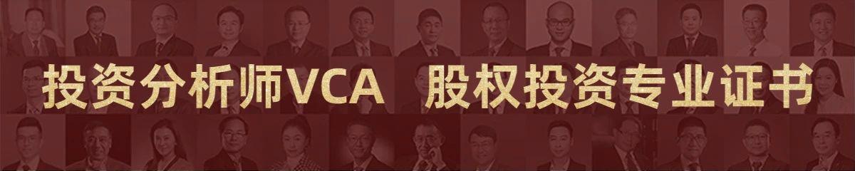 投资分析师VCA | 你知道投资机构是如何尽调你的吗？（附尽调模板） - 知乎