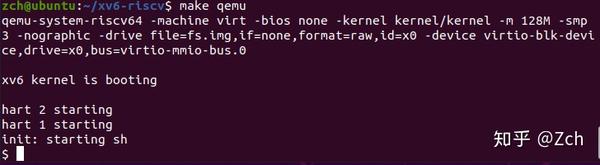 xv6+qemu的安装 - 2020/10/20 - 知乎