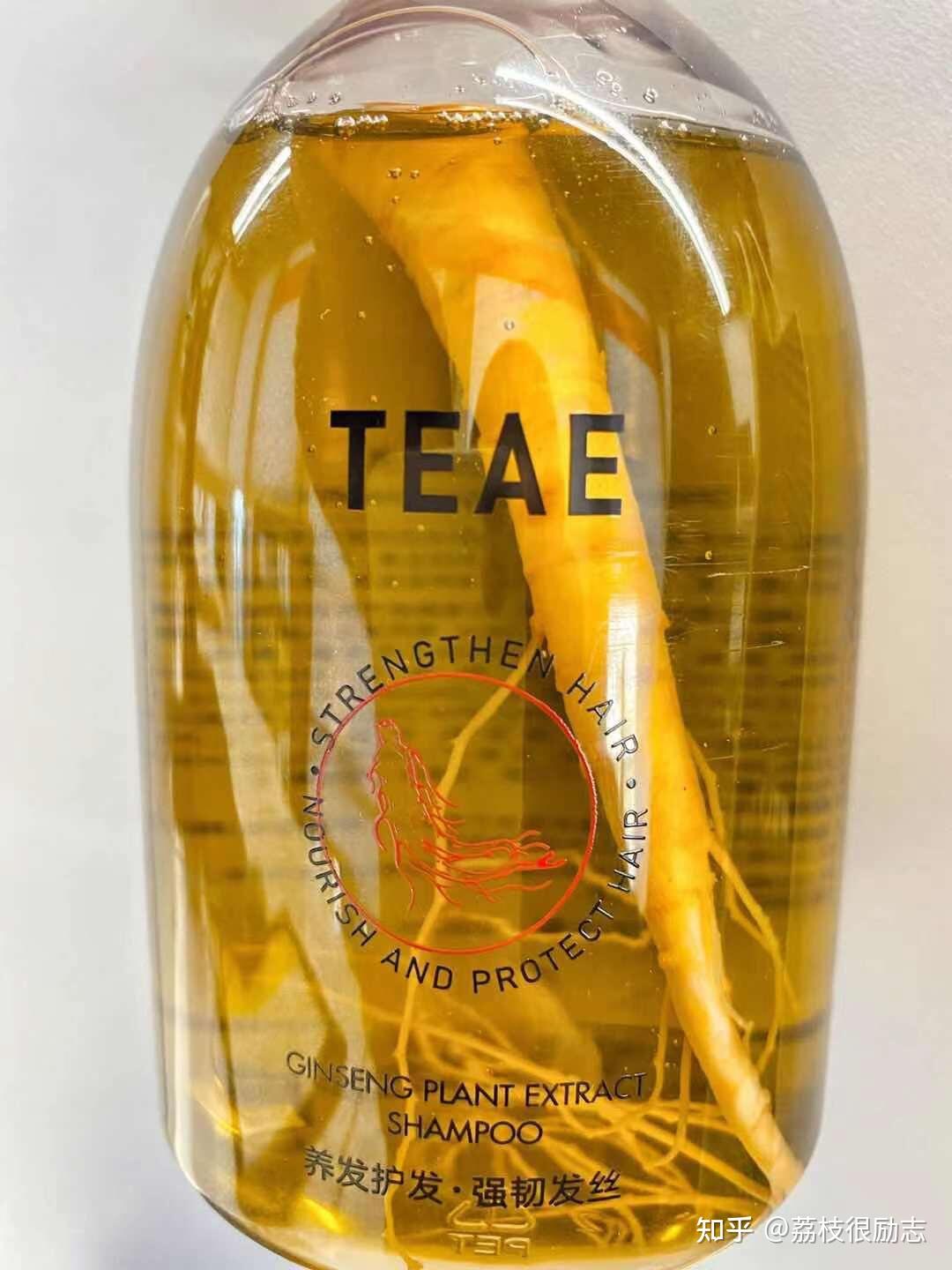 大油头一生推！TEAE人参植萃洗发水，好用到哭！！ - 知乎