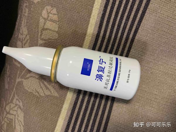 SOSK濞复宁使用1个月感受 - 知乎