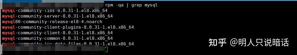 Linux服务器上安装、卸载和配置MYSQL - 知乎