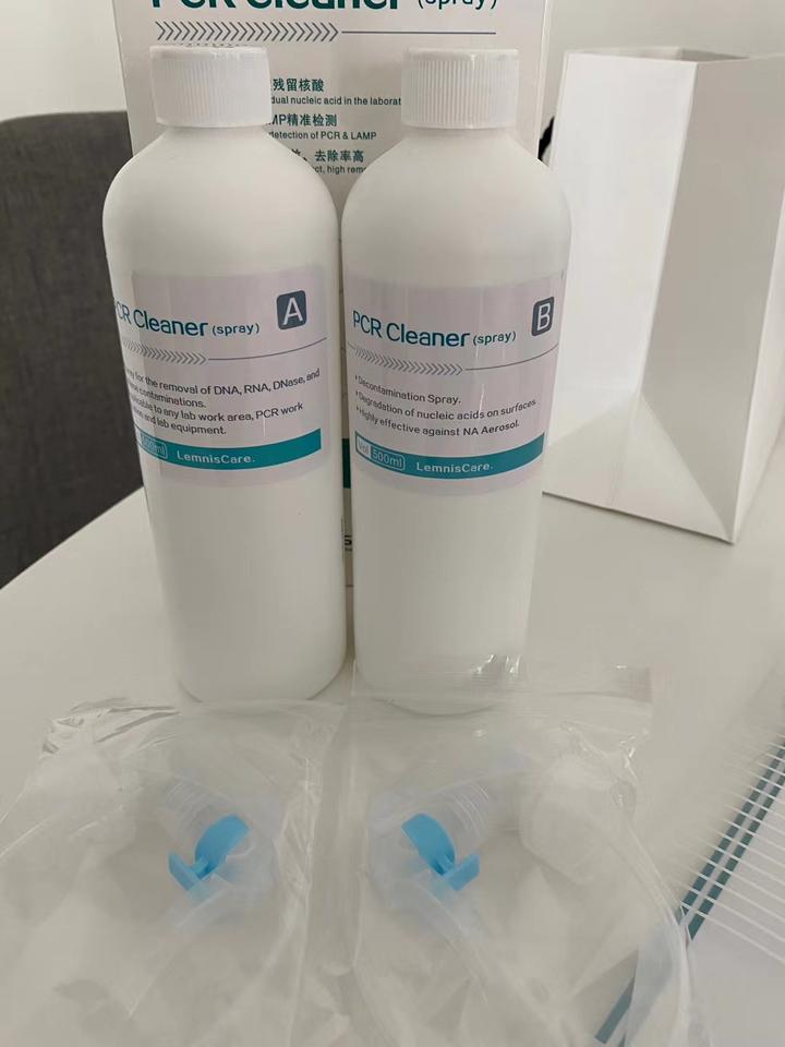 PCR Cleaner售后技术解决方案 - 知乎