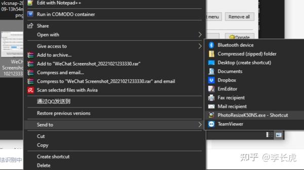 jpeg图片压缩到指定大小（KB）（支持批量、命令行） - 知乎