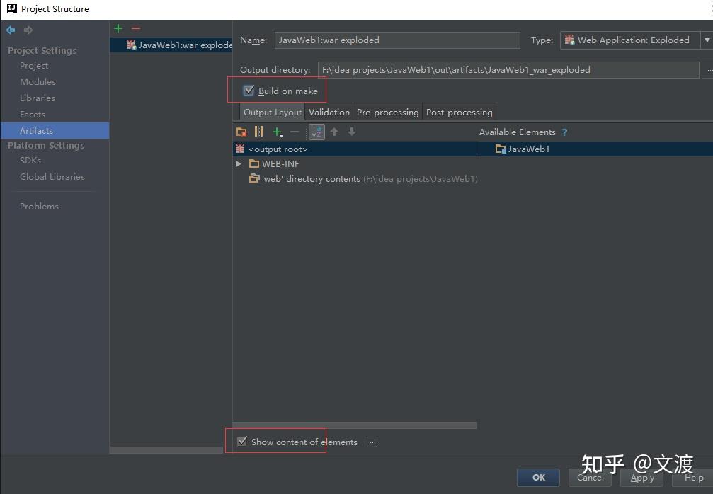 如何使用IntelliJ IDEA开发java web - 知乎