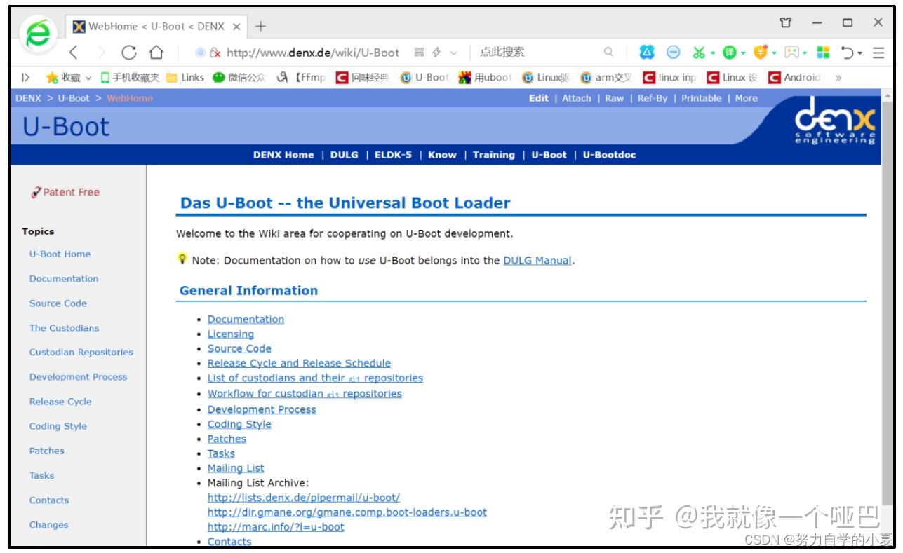 正点原子嵌入式linux驱动开发——U-boot使用 - 知乎