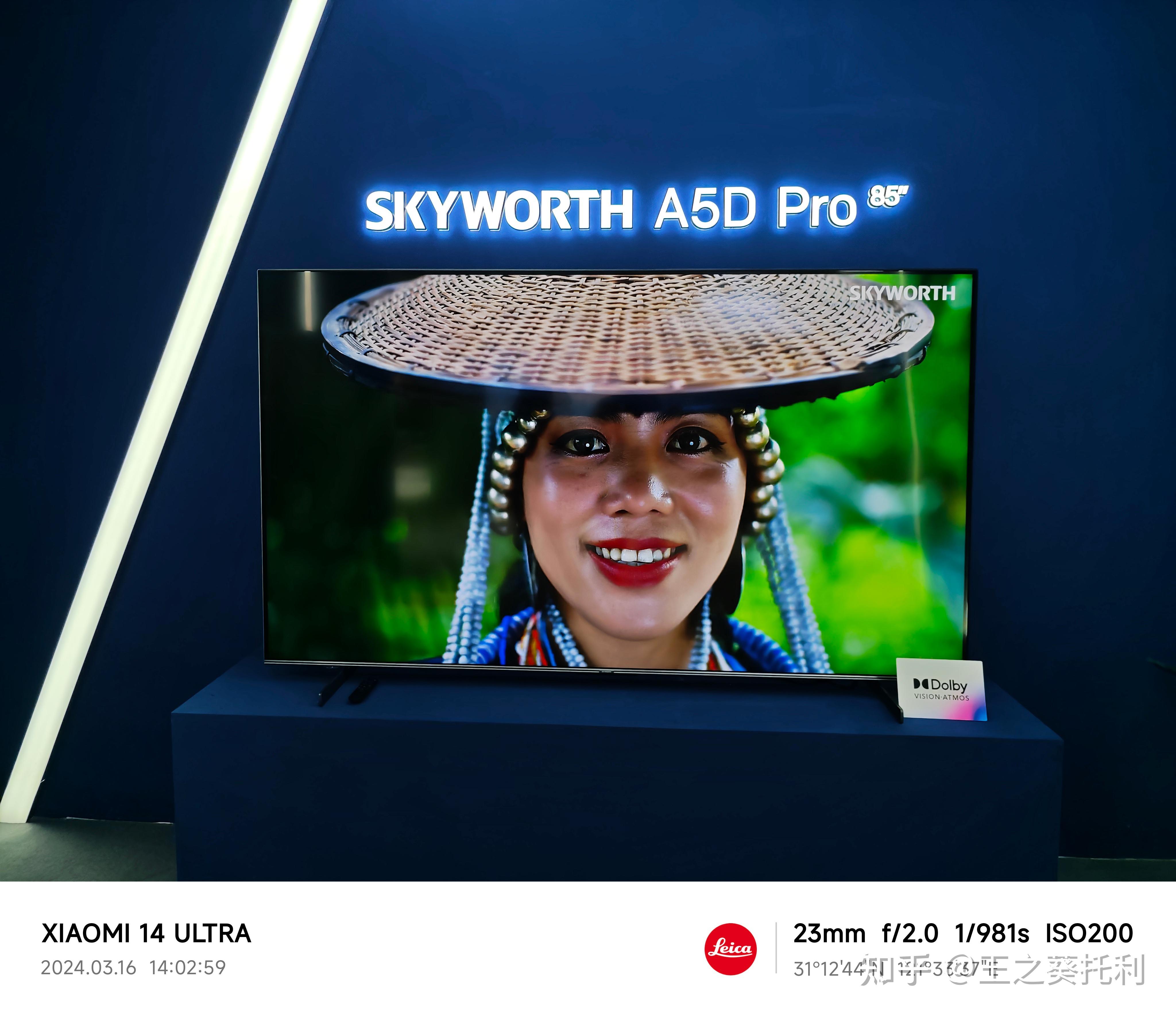 首款内置回音壁的MiniLed电视！创维电视A5D Pro，挑战目前观影沉浸感最好的MiniLed电视！ - 知乎