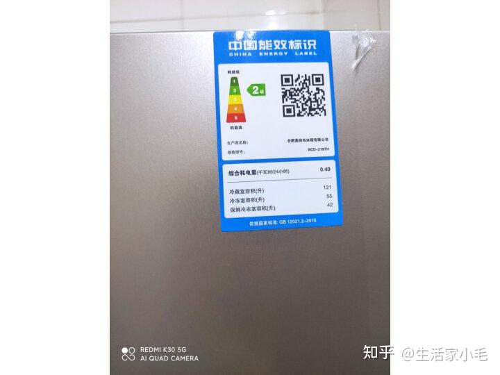 华凌BCD-218TH冰箱怎么样？入手28天后优缺点总结!!