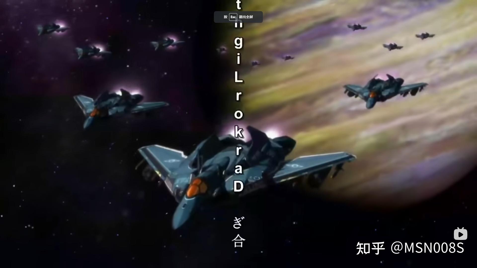 最强的VF——万代HG YF-29杜兰达尔 - 知乎