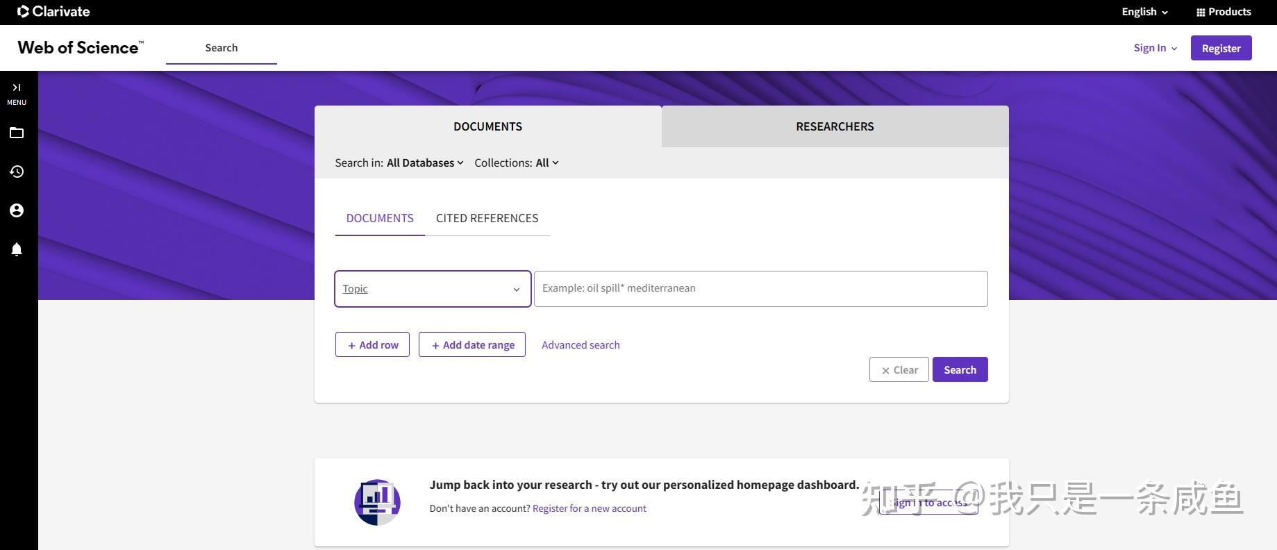 web of science的各个数据库有什么区别？所有文章都是SCI收录的吗？ - 知乎