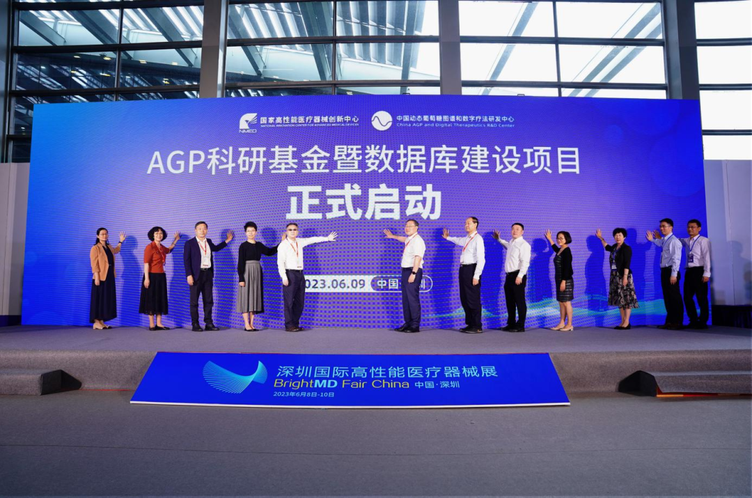 全面解读血糖数据，内分泌医生都要了解的 AGP 知识！ - 知乎