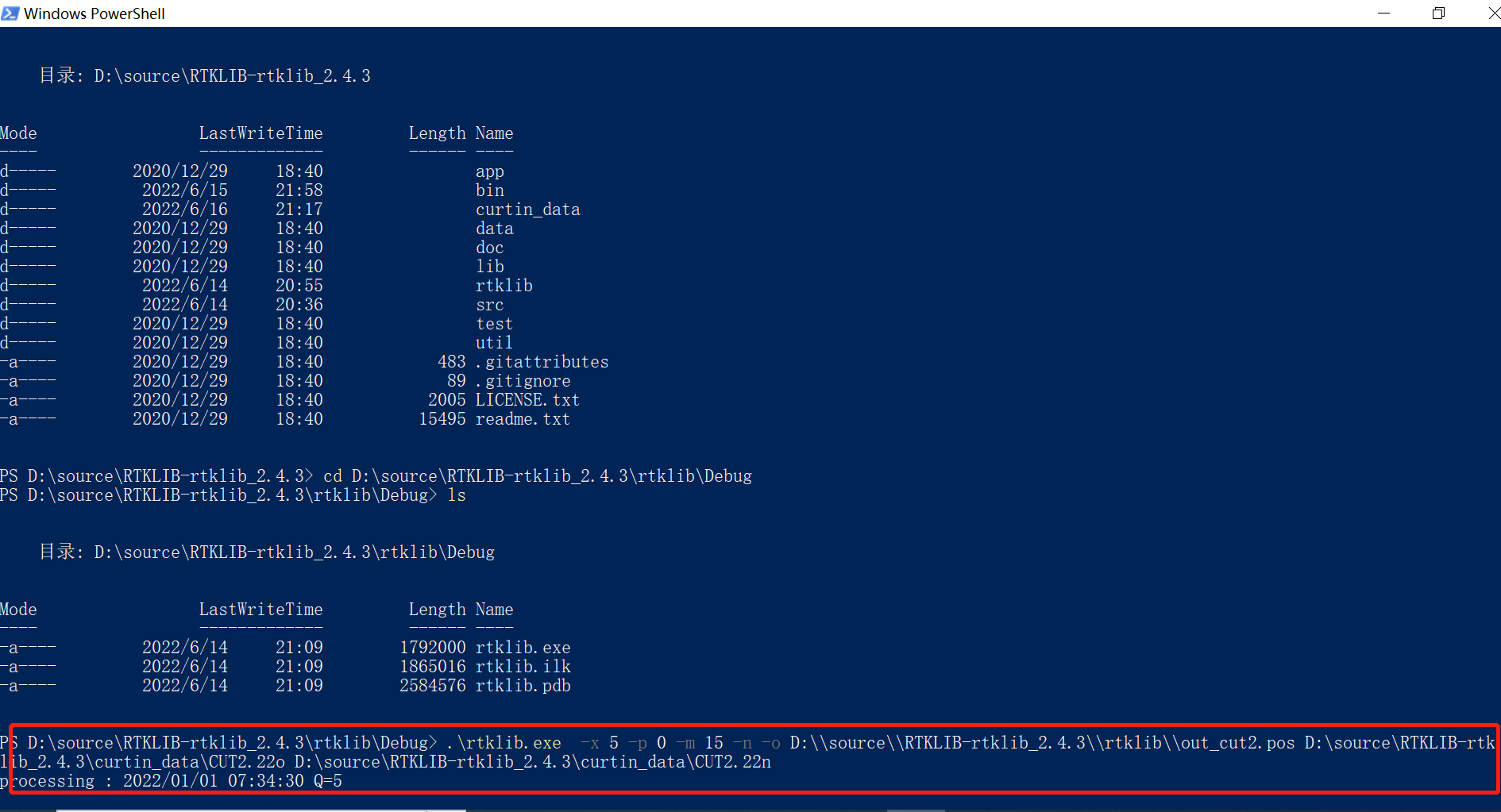 测绘工程本科生如何入门GNSS算法（二）- rtklib定位解算过程中的GNSS数据格式以及基本概念 - 知乎