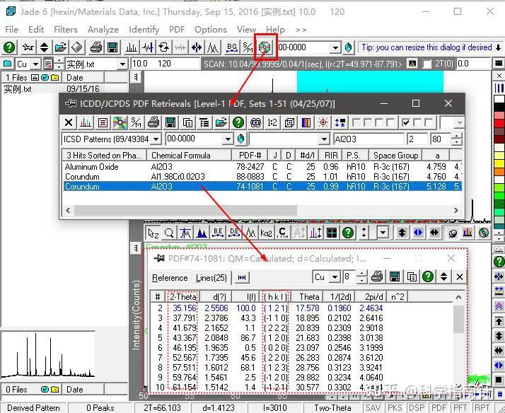 MDI Jade的基本使用方法 - 知乎
