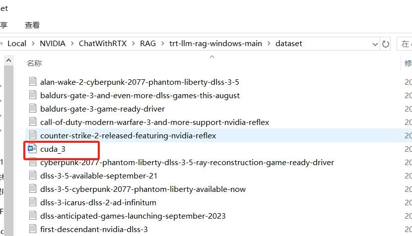 NVIDIA Chat With RTX安装使用教程 - 知乎