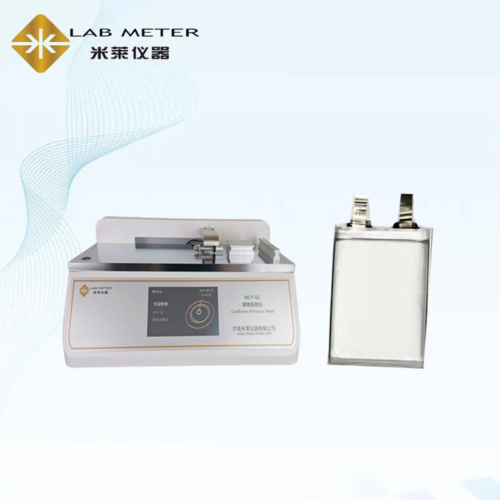 ASTM D1894塑料薄膜薄板的摩擦系数测试方法 - 知乎