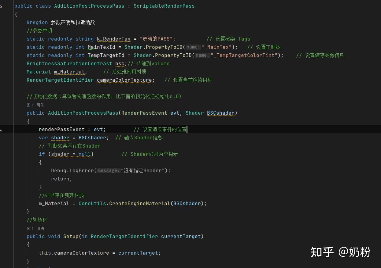 用RendererFeature和CommandBuffer写URP后处理 - 知乎