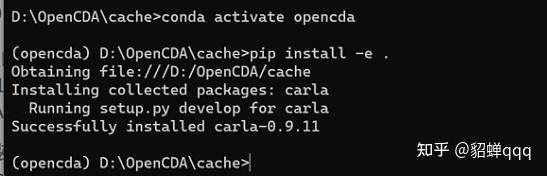 Windows10/11安装OpenCDA - 知乎