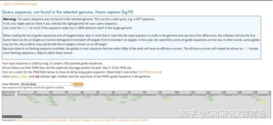 【海星生物】CRISPR 敲除 Tiling 文库技术原理、流程与应用全景 - 知乎