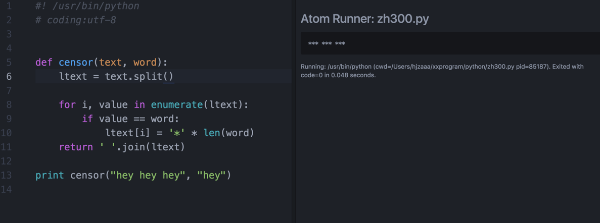 在Python中 为什么在遍历列表之后修改列表 列表的元素并没有发生变化？ - 知乎