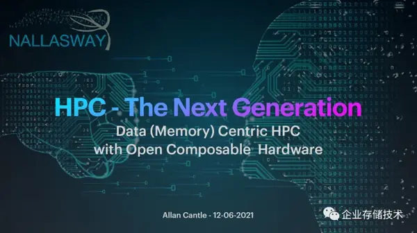 下一代HPC：内存为中心的开放组合式硬件 - 知乎