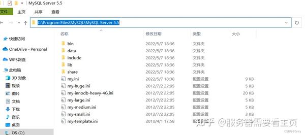 Mysql环境变量的配置（详细图解） - 知乎