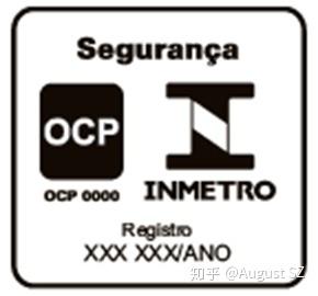 巴西INMETRO认证介绍 - 知乎