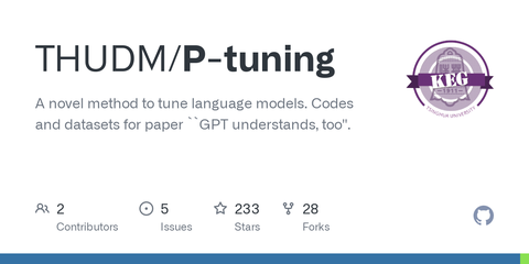 [细读经典]P-tuning：用“连续提示微调”来增强“超大规模语言模型”的下游能力 - 知乎