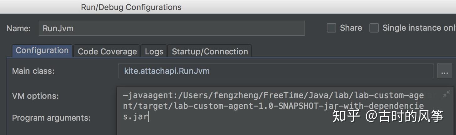 Java 调式、热部署、JVM 背后的支持者 Java Agent - 知乎