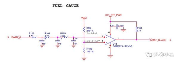 PWM实现ADC采集电量原理 - 知乎