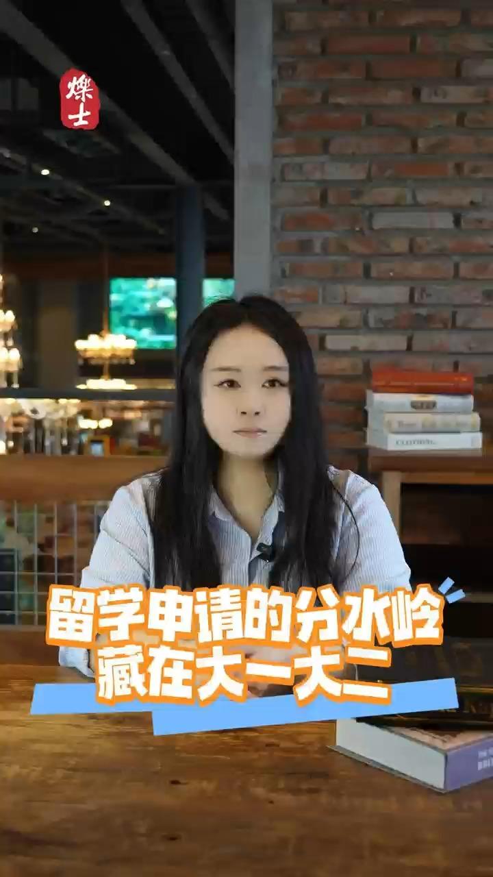 Bianca Liu - 知乎