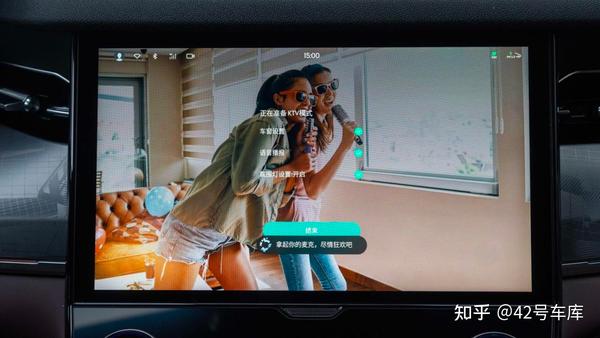 初见 LYNC OS N，领克智能化第一步 - 知乎
