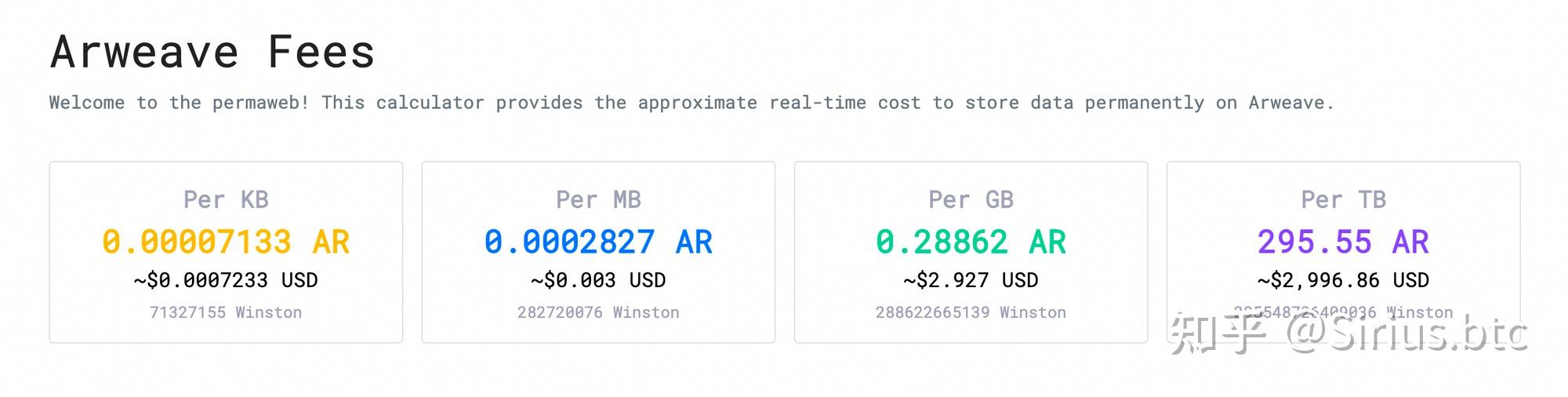 Arweave--永久存储范式的区块链3.0 - 知乎