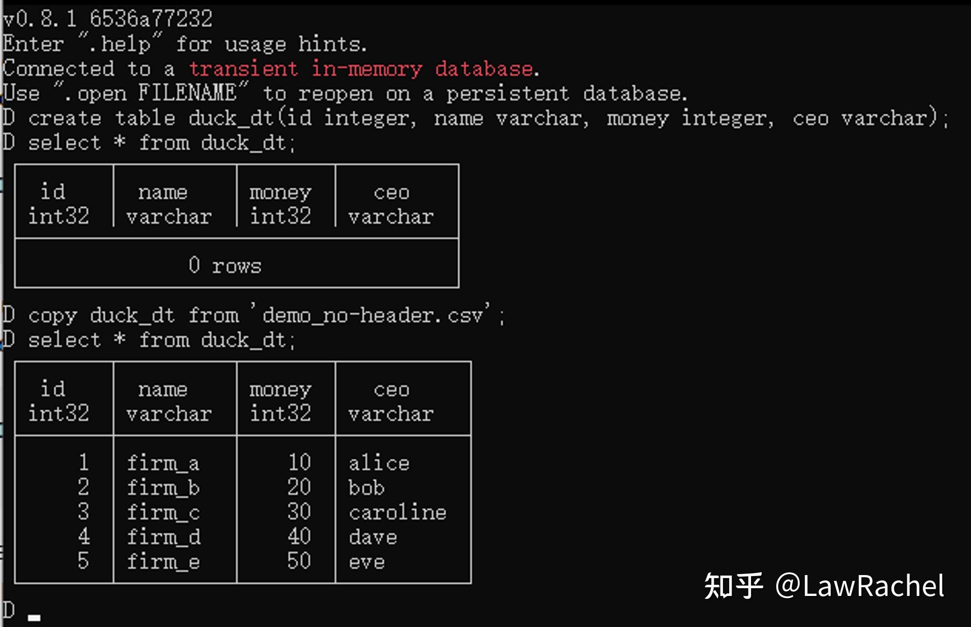 如何评价DuckDB? - 知乎