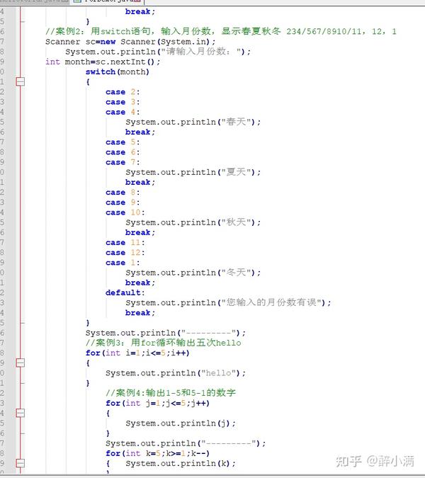 Java逆袭之路-Day4 - 知乎