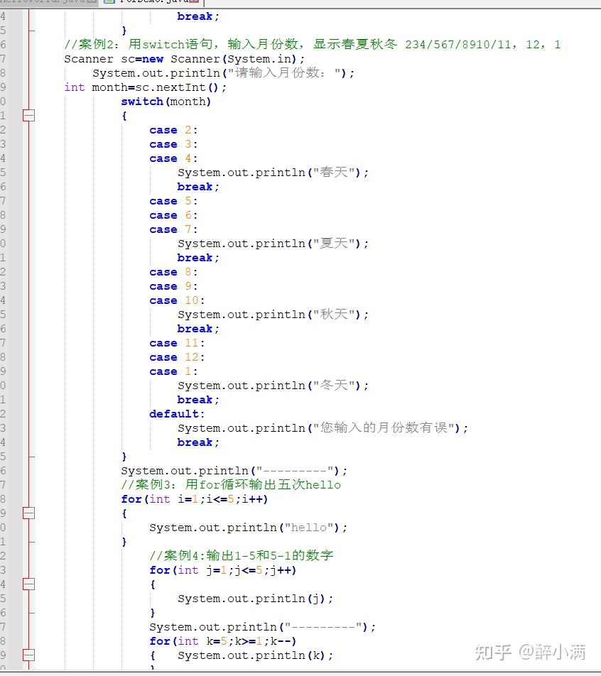 Java逆袭之路-Day4 - 知乎