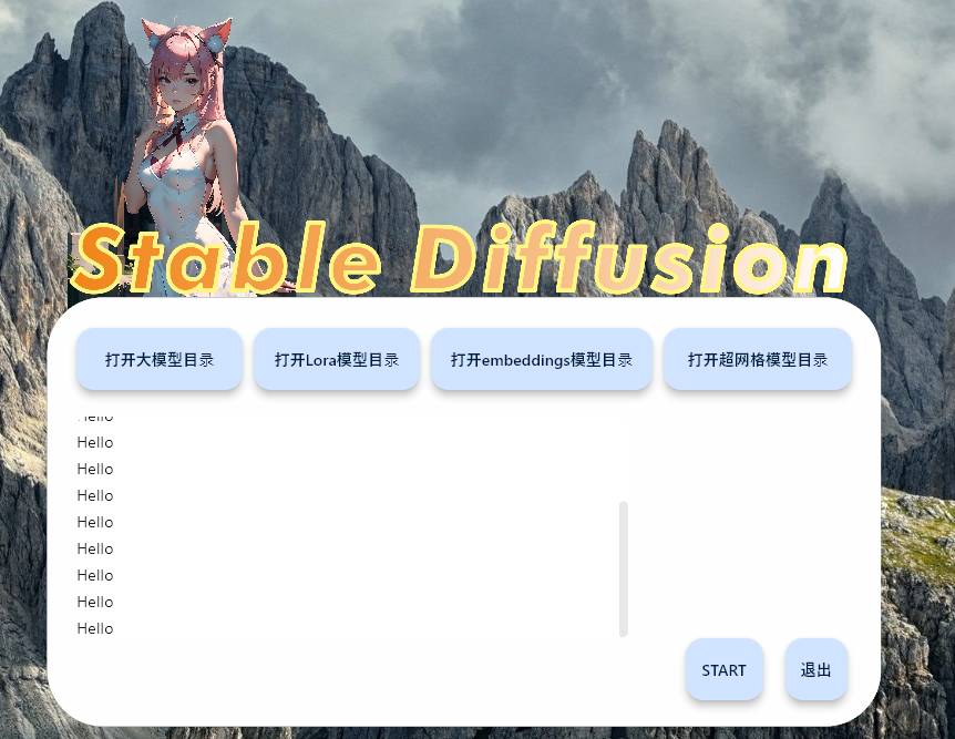 基于Flutter的Flet框架使用体验 - 知乎