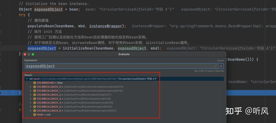 彻底搞懂Spring之三级缓存解决循环依赖问题 - 知乎