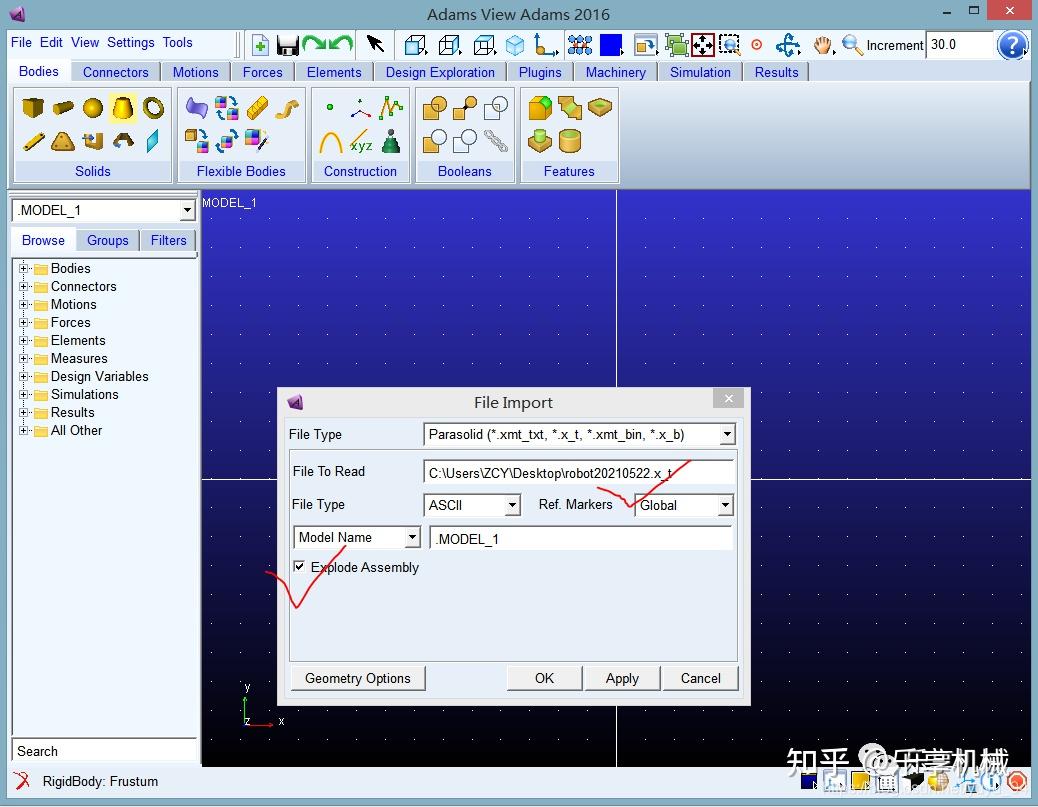 【知识分享】基于Adams的绳索传动仿真 - 知乎