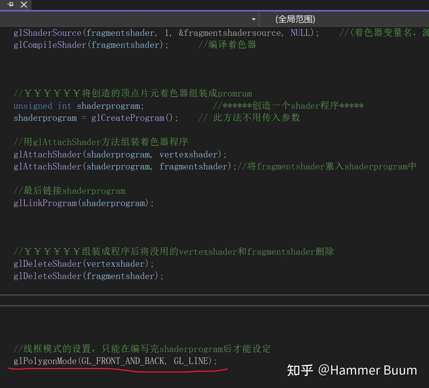 4>>opengl，背面剔除，EBO，线框模式 - 知乎