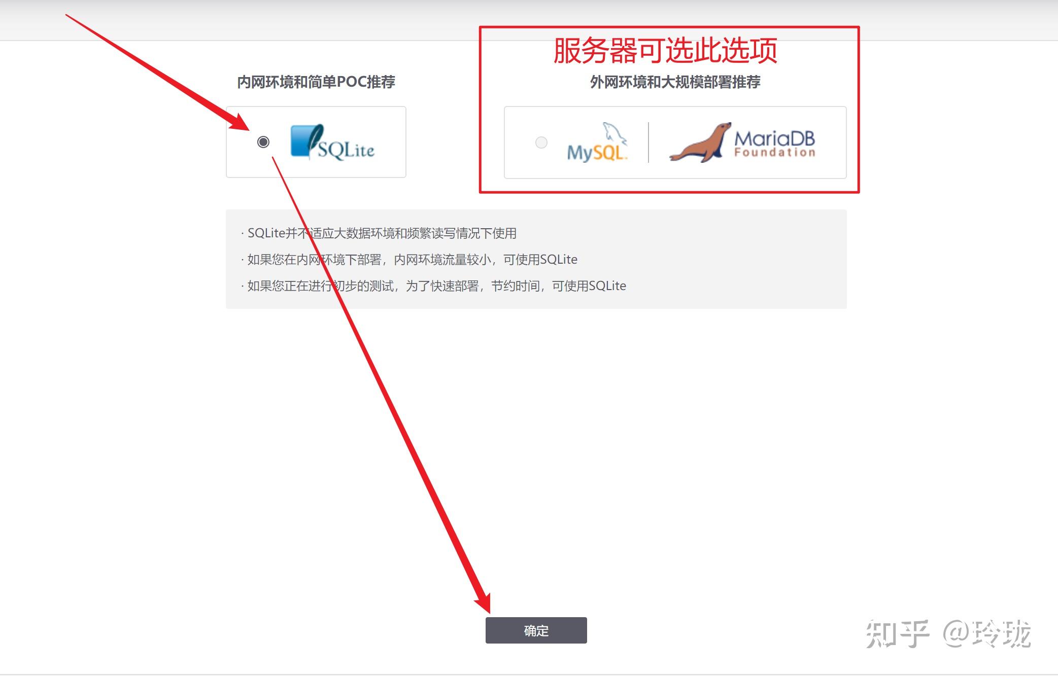 Centos7搭建HFish蜜罐教程2024版(超详细) - 知乎