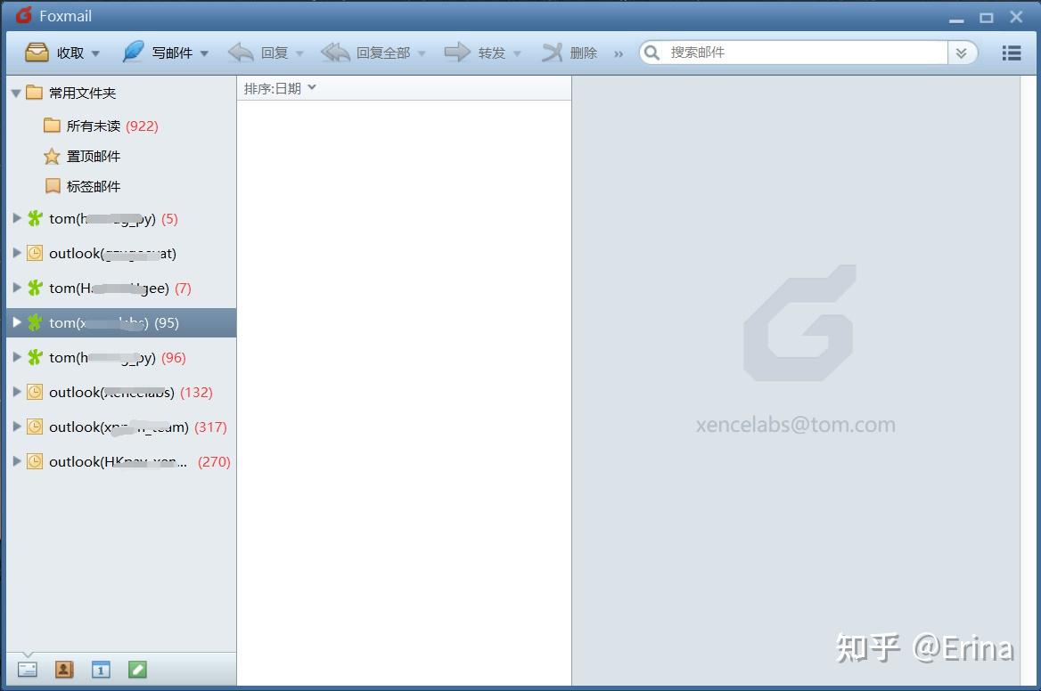 Foxmail里如何添加自己的其他邮箱账号？ - 知乎