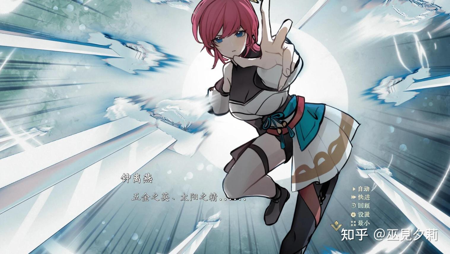 【GAL推荐/NO.22】双休日的诱惑（To Be or Not to Be.exe） - 知乎