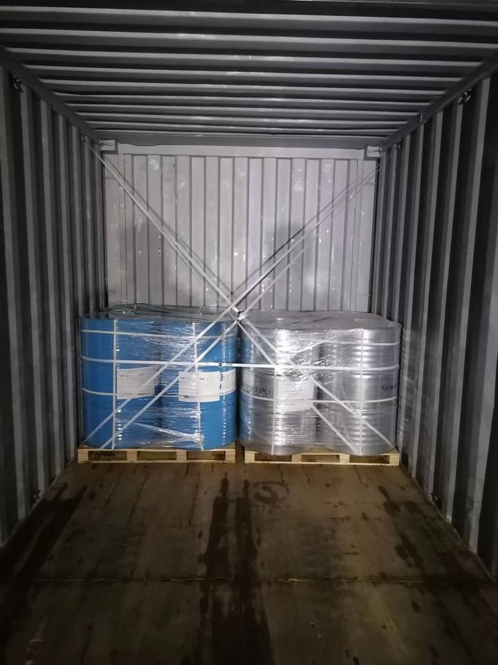 8类危险品UN3265乙酰丙酸上海港货代分享订舱出口流程 - 知乎