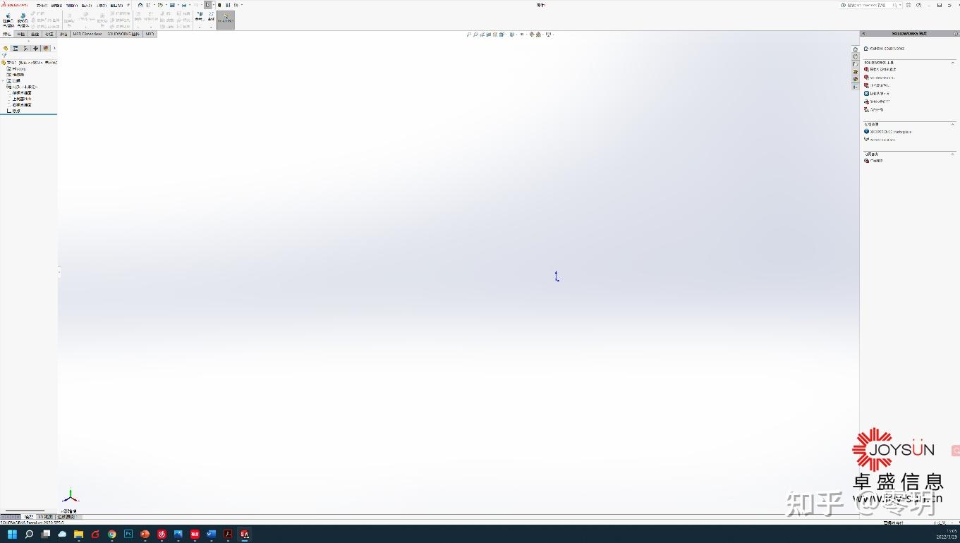 4K分辨率下正常显示SOLIDWORKS“2K”屏状态 - 知乎
