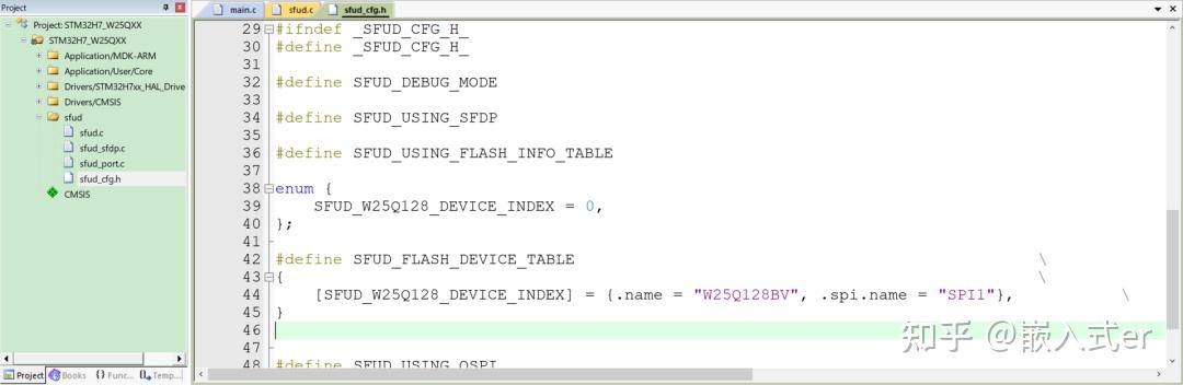 从零编写STM32H7的MDK SPI FLASH下载算法 - 知乎