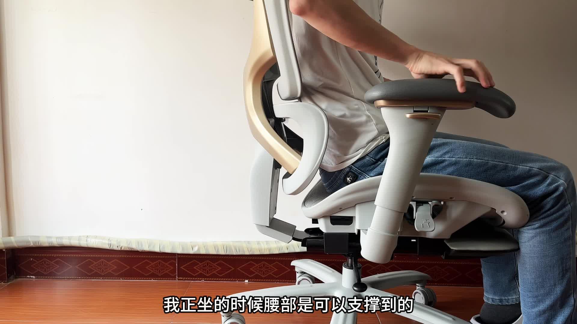 2024年人体工学椅开箱测评【第42期】，【永艺撑腰椅Flow360】人体工学椅开箱测评 - 知乎